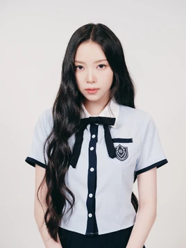 Narin (MEOVV) | Kpop Wiki | Fandom