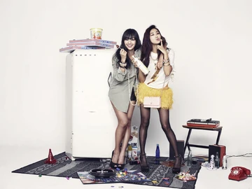 Sistar Wallpaper Give It To Me