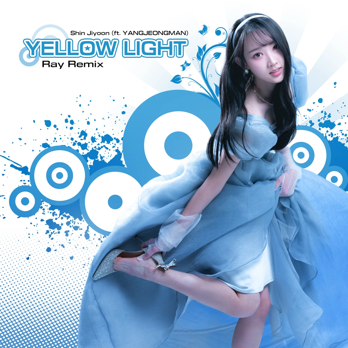 Yellow Light (Ray Remix) | Kpop Wiki | Fandom
