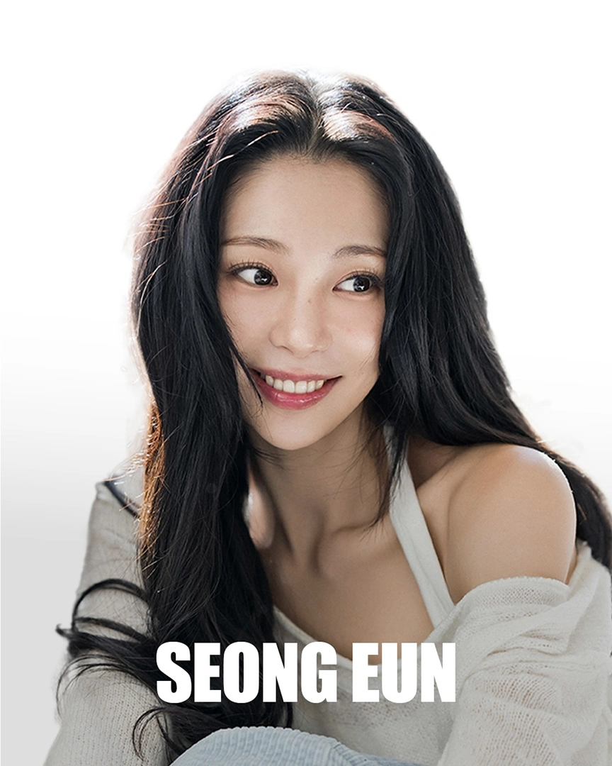 Shin Seong Eun | Kpop Wiki | Fandom