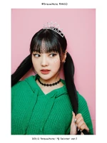 Miso (DreamNote) | Kpop Wiki | Fandom