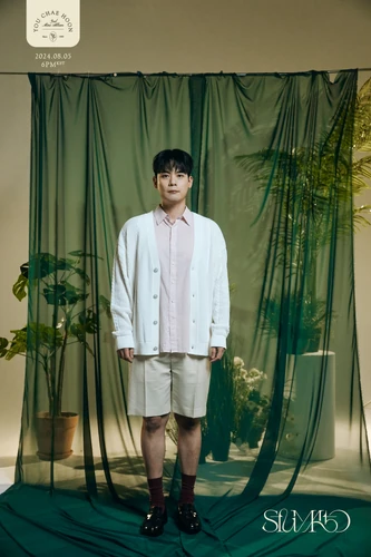 You Chae Hoon | Kpop Wiki | Fandom