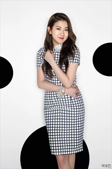 Yerin Baek/Gallery | Kpop Wiki | Fandom