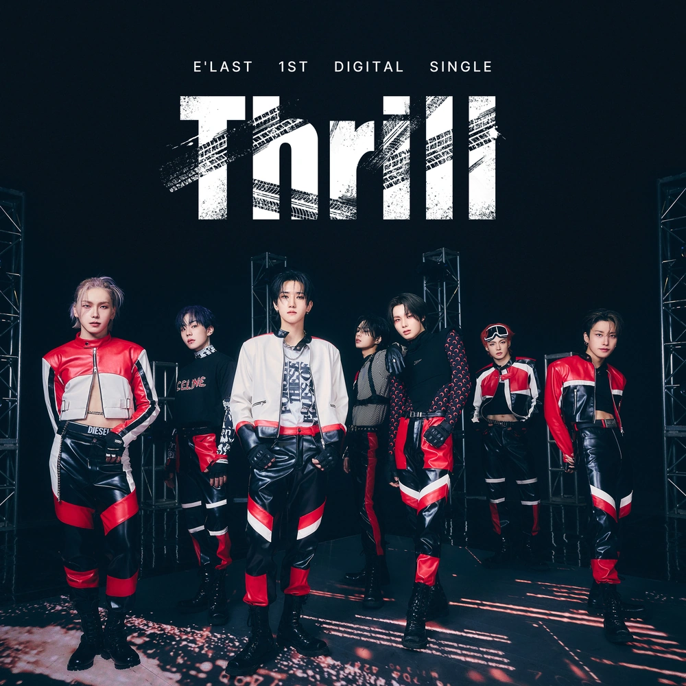 Thrill | Kpop Wiki | Fandom