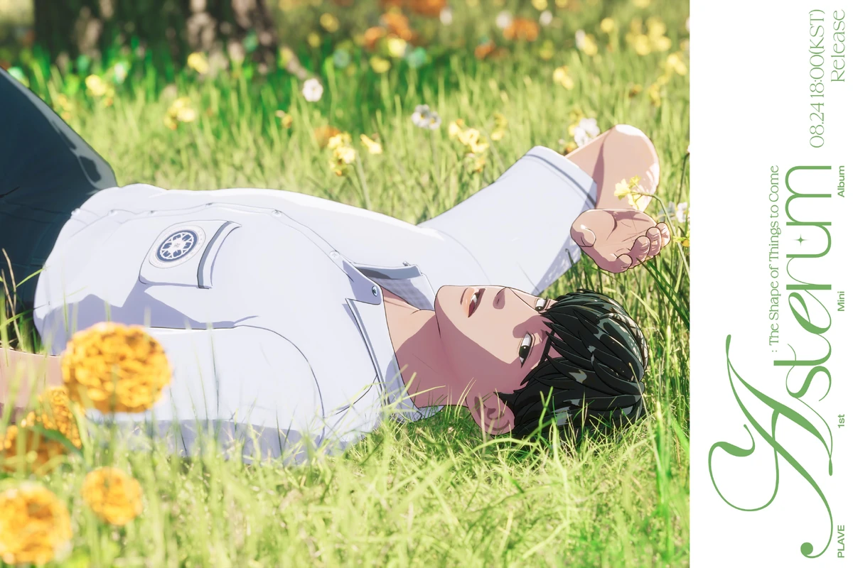 Hamin (PLAVE) | Kpop Wiki | Fandom