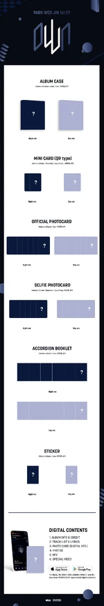 Own | Kpop Wiki | Fandom