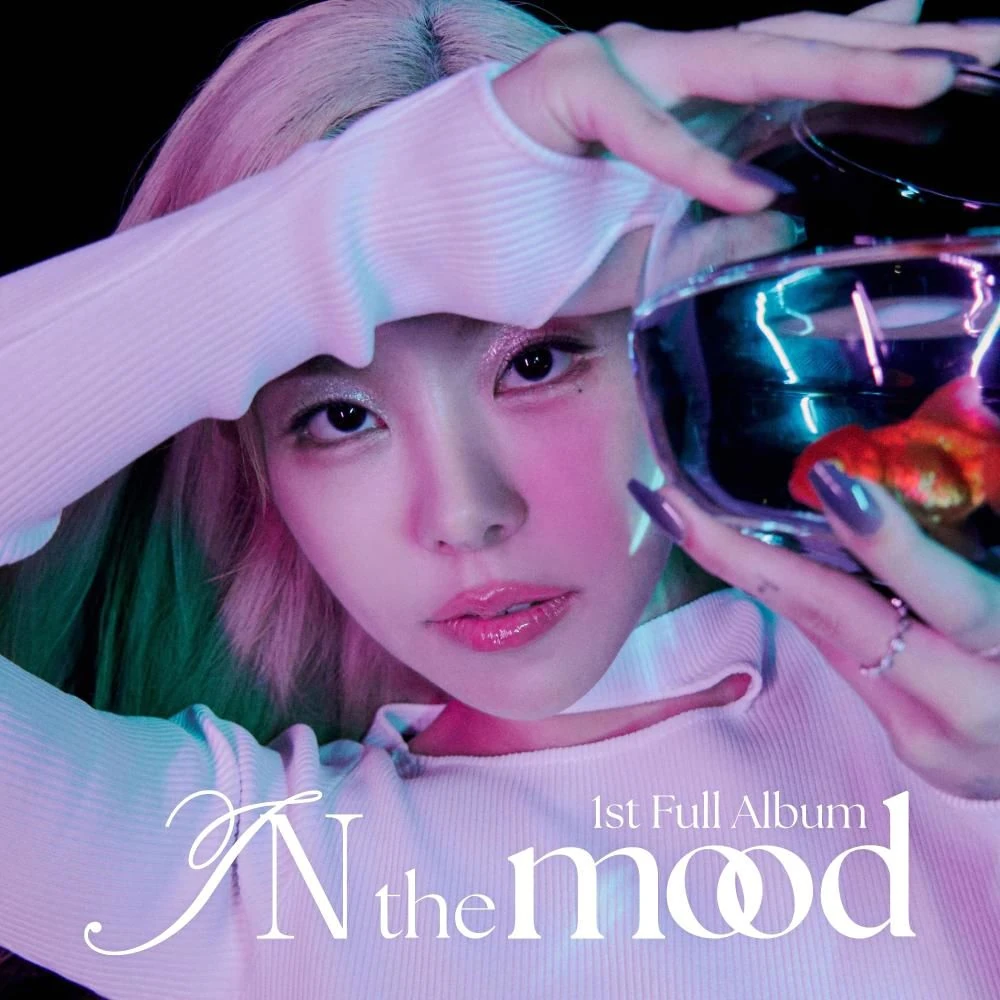 Wheein/Discografía | K-pop Wiki | Fandom