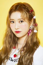 Jane (MOMOLAND) | Kpop Wiki | Fandom
