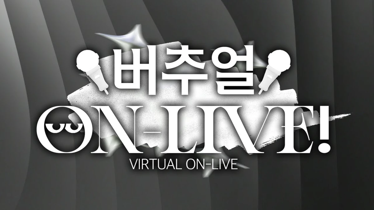 VIRTUAL ON-LIVE! | Kpop Wiki | Fandom