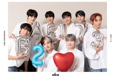 BAE173 | Kpop Wiki | Fandom