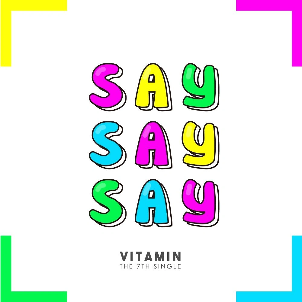 SaySaySay | Kpop Wiki | Fandom