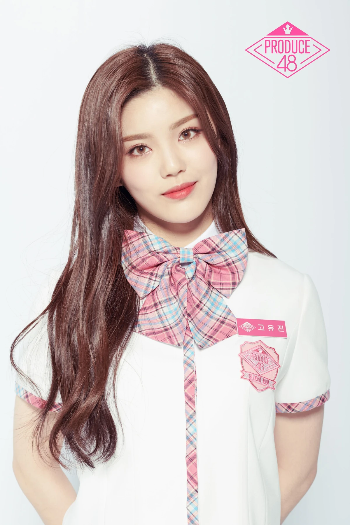 Go Yu-jin | K-pop Wiki | Fandom