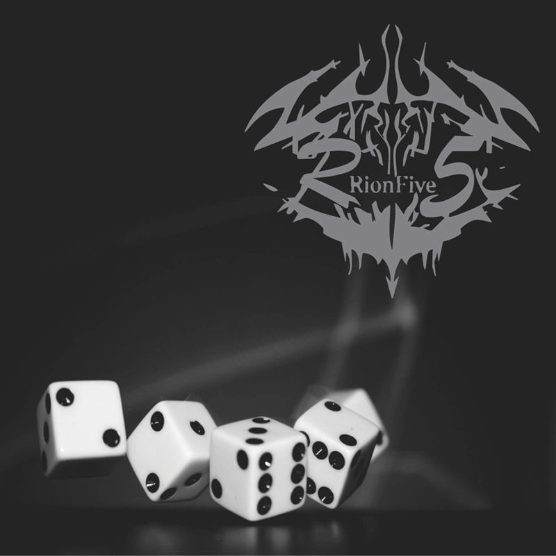 Rion Five (single) | Kpop Wiki | Fandom