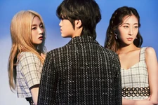 UNI (band) | Kpop Wiki | Fandom