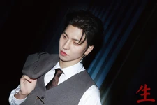 Gon (VANNER) | Kpop Wiki | Fandom