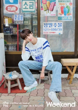 Lee Hyeop | Kpop Wiki | Fandom