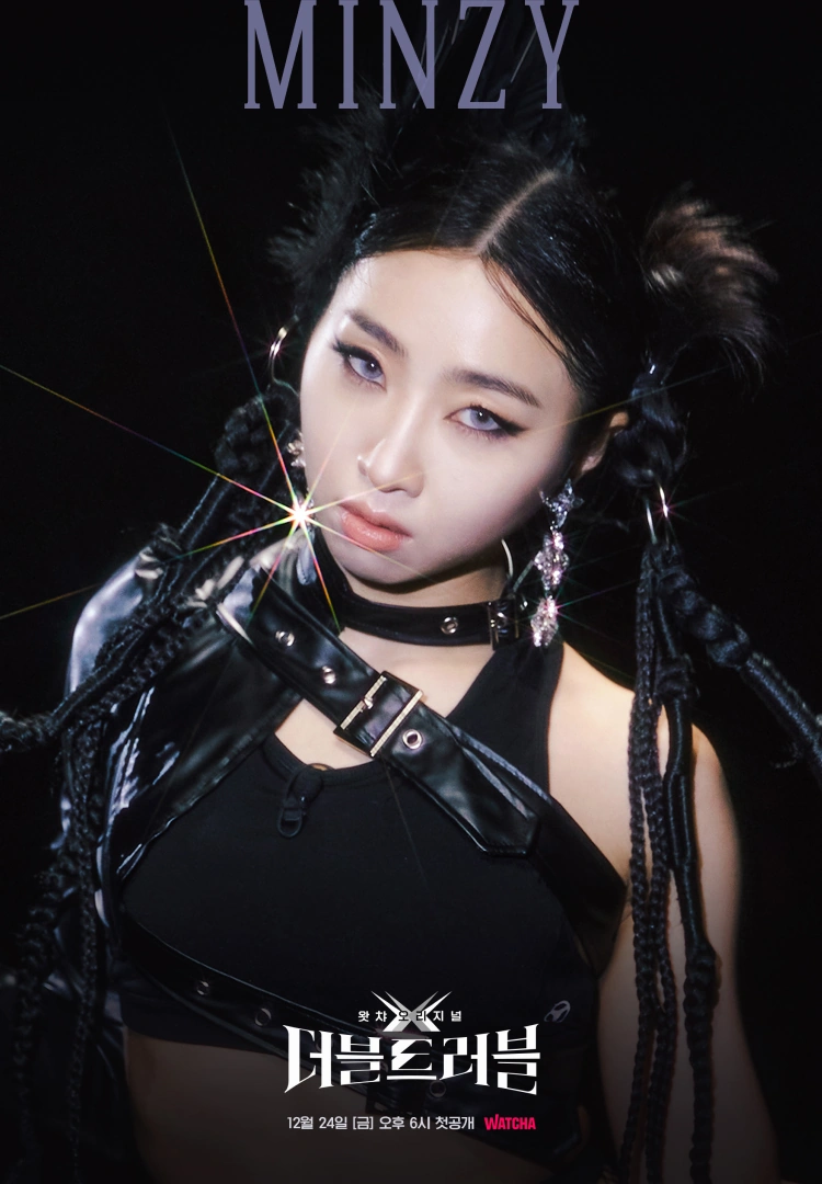 Minzy (singer) | Kpop Wiki | Fandom