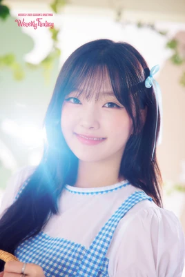 Park Soeun | Kpop Wiki | Fandom