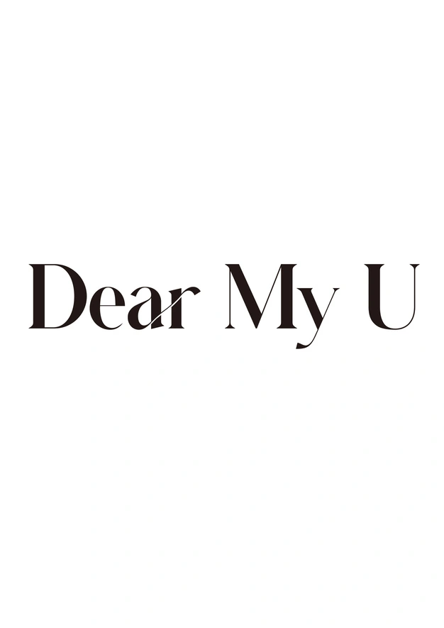 Dear My U | Kpop Wiki | Fandom