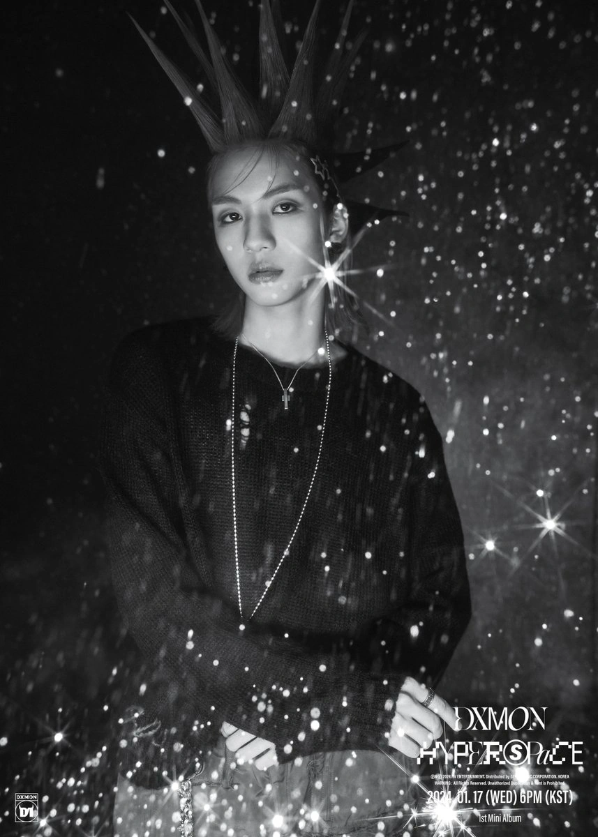 Джо (DXMON) | K-pop вики | Fandom