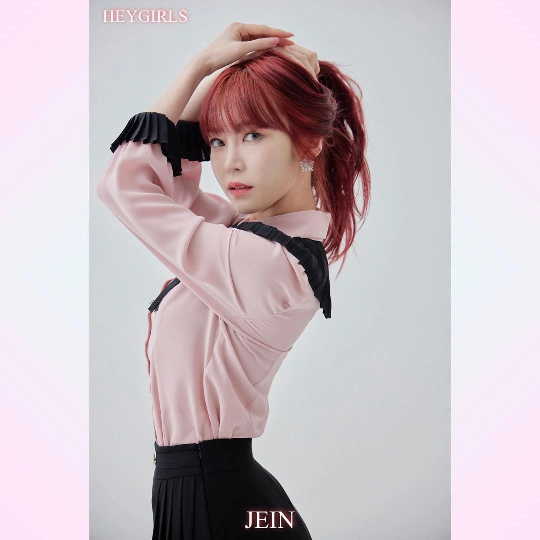 Jein (HeyGirls) | Kpop Wiki | Fandom
