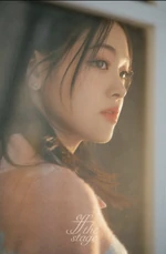 Lynn (tripleS) | Kpop Wiki | Fandom