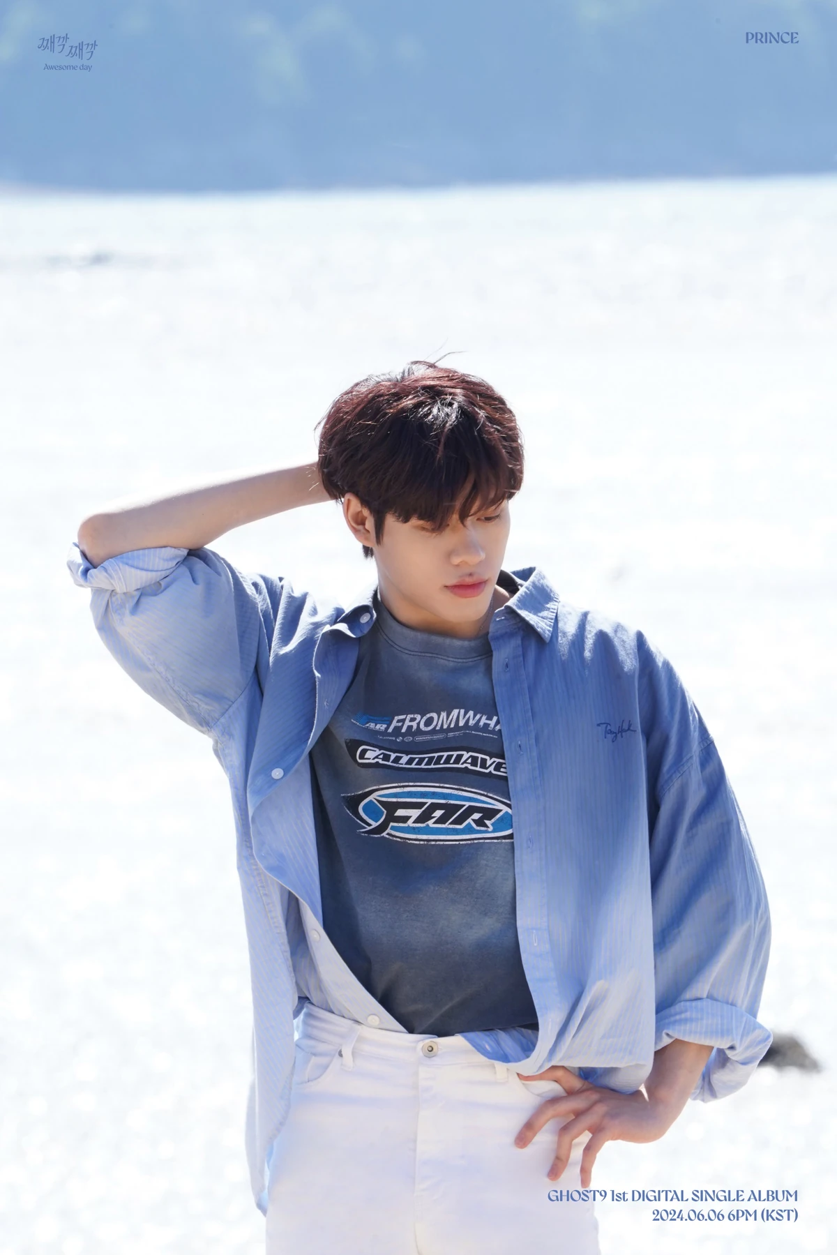 Prince (GHOST9) | Kpop Wiki | Fandom