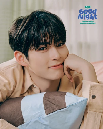 Sung Han Bin | Kpop Wiki | Fandom