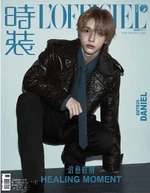 Daniel (SMTR25) | Kpop Wiki | Fandom