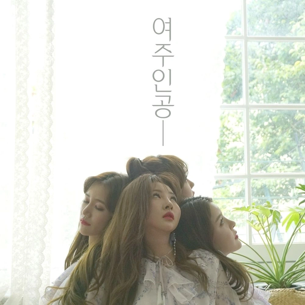 Prince (YJIG) | Kpop Wiki | Fandom