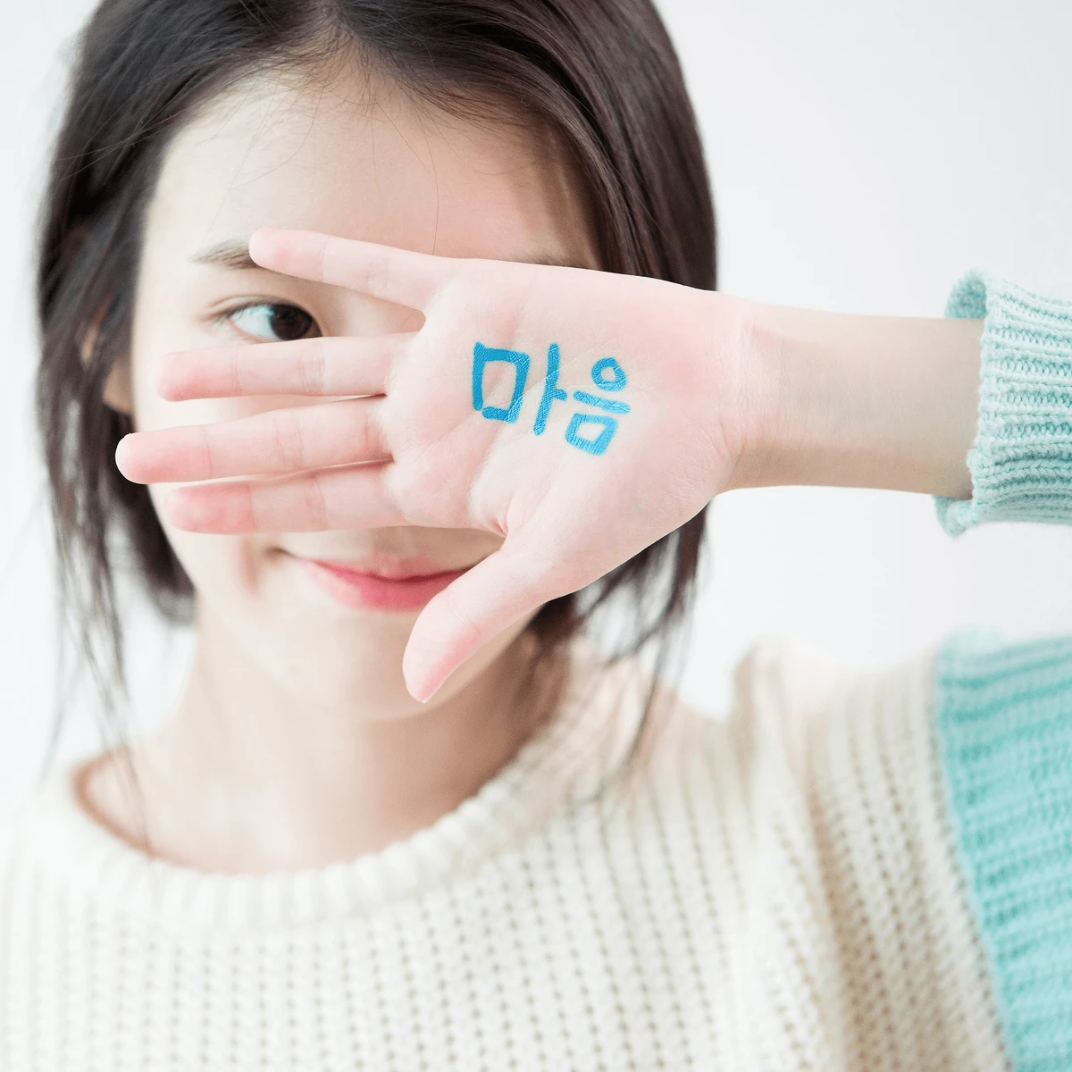 Heart (IU) | Kpop Wiki | Fandom