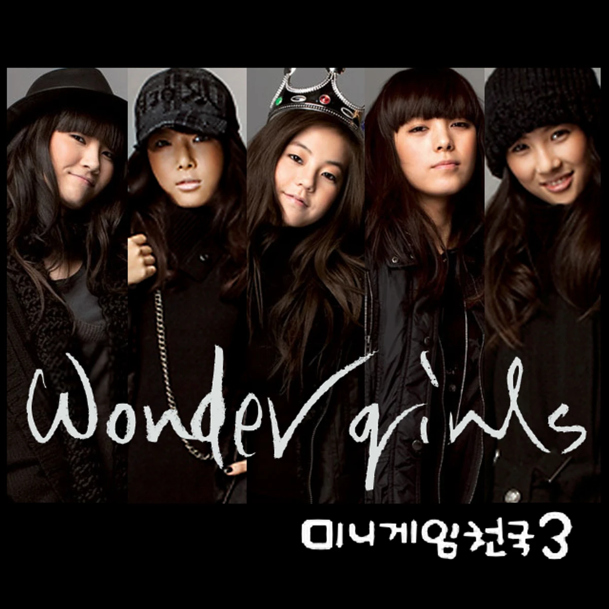 Joyo Joyo | Kpop Wiki | Fandom