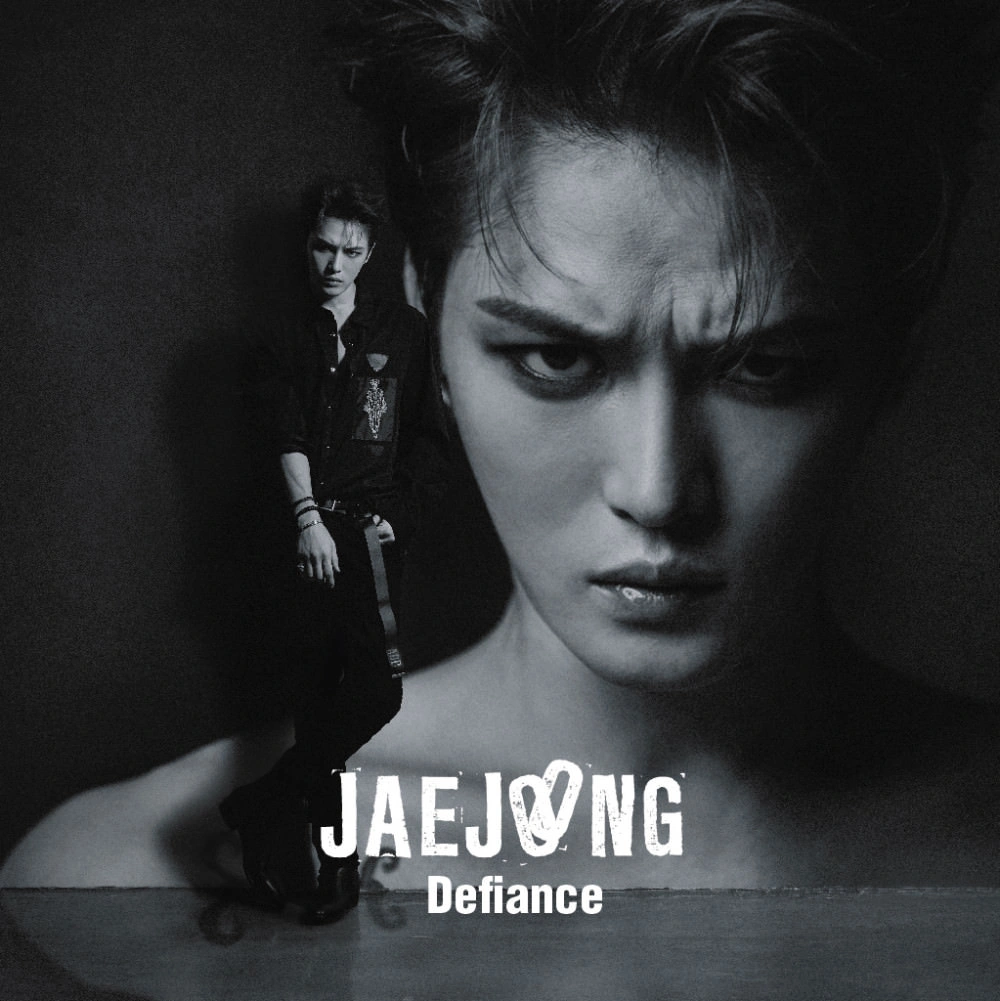 Defiance | Kpop Wiki | Fandom