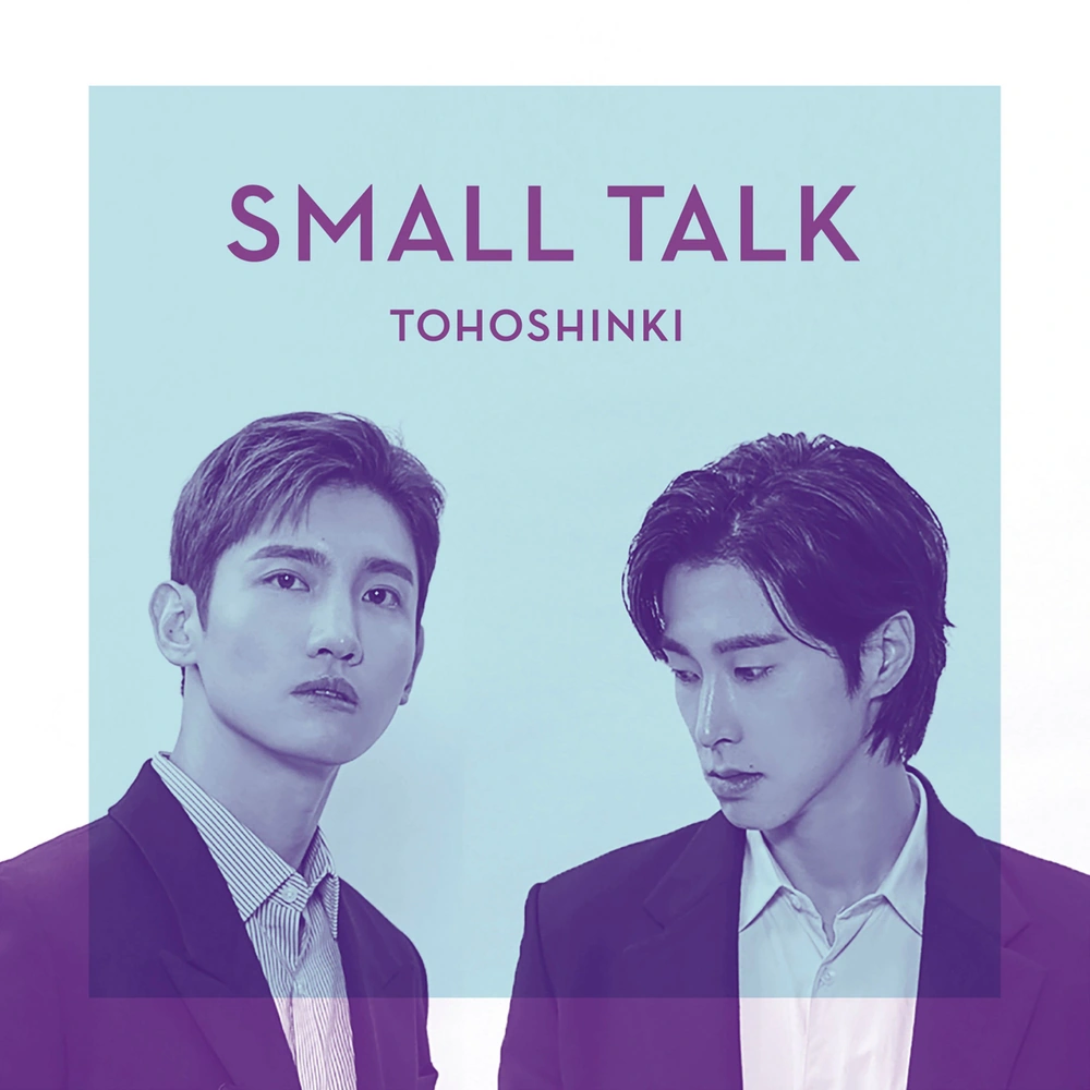 Small Talk | Kpop Wiki | Fandom