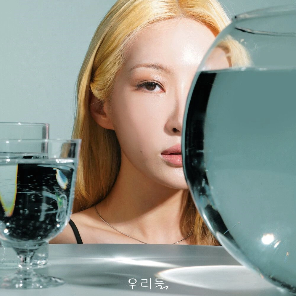 Riddle | Kpop Wiki | Fandom