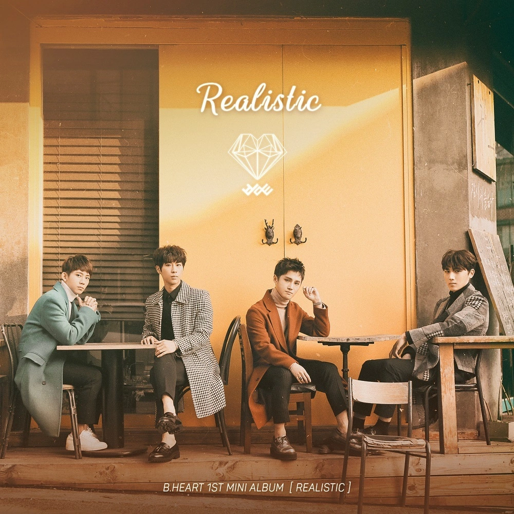 Realistic | Kpop Wiki | Fandom