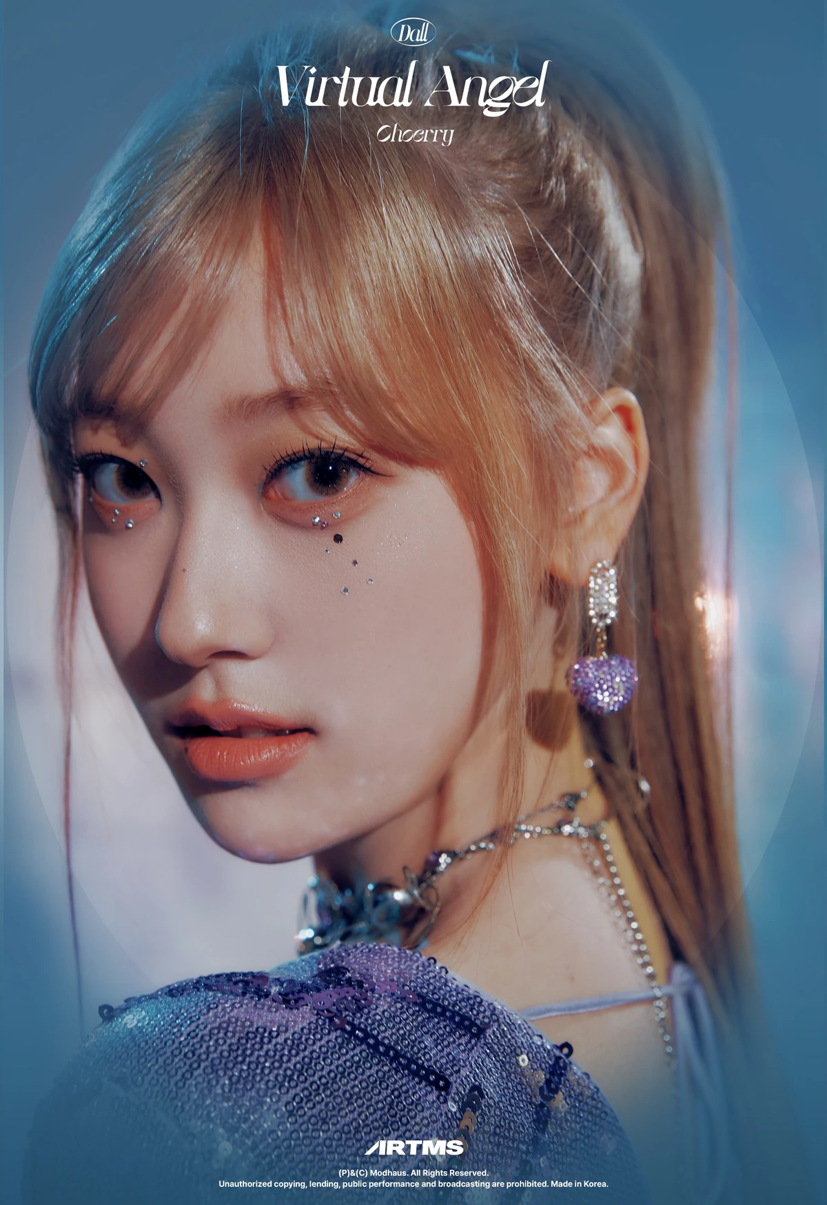 Choerry | K-pop Wiki | Fandom