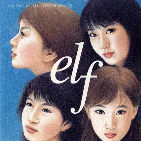 Elf (album) | Kpop Wiki | Fandom