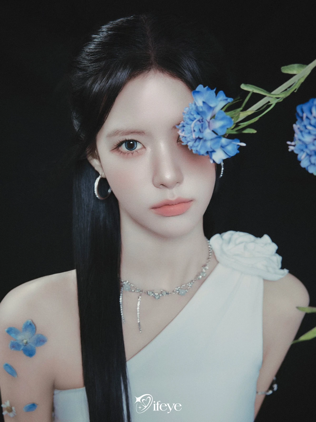 Rahee (ifeye) | Kpop Wiki | Fandom