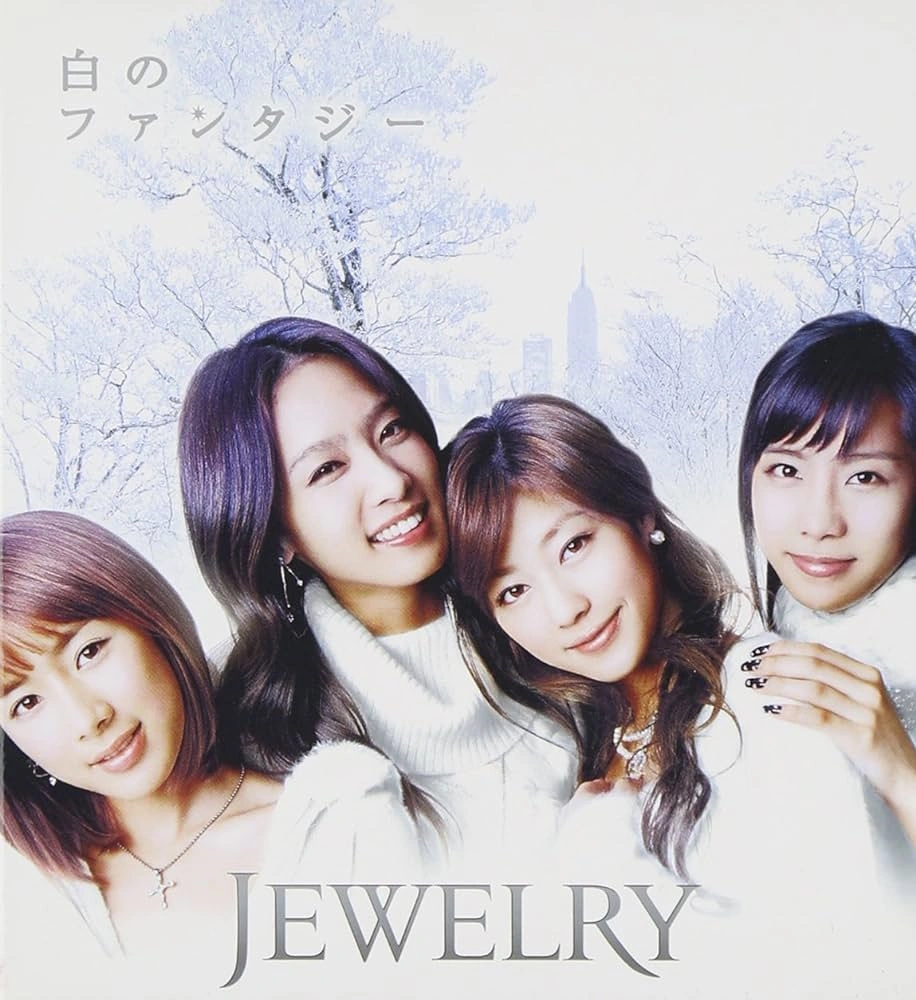 Shiro no Fantasy | Kpop Wiki | Fandom