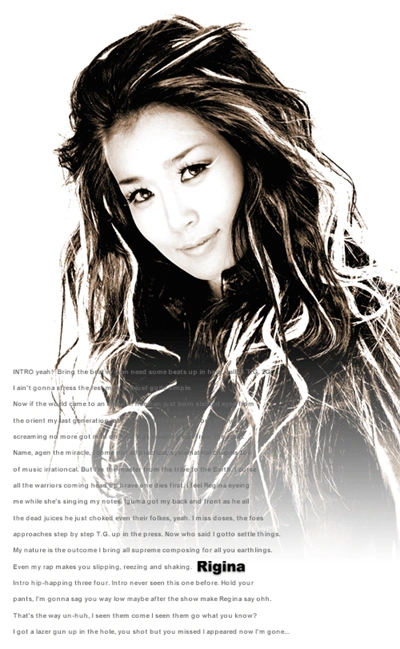Rigina | Kpop Wiki | Fandom