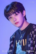 Havit | Kpop Wiki | Fandom