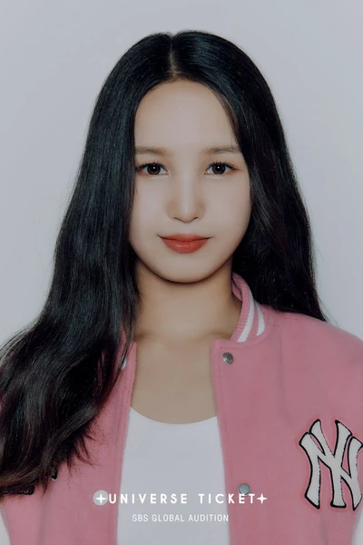 Enny | Kpop Wiki | Fandom