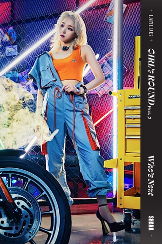 Shana | Kpop Wiki | Fandom