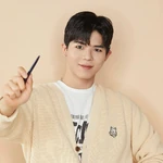 Chanyeon | Kpop Wiki | Fandom