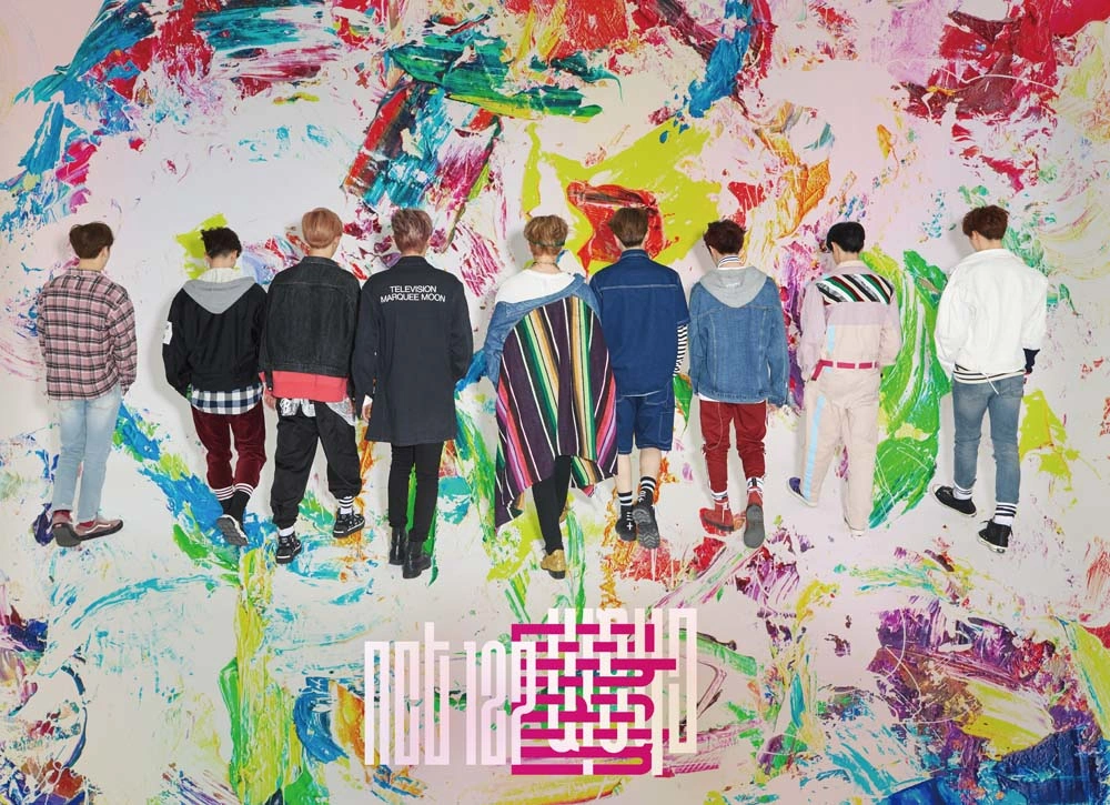 Chain | Kpop Wiki | Fandom
