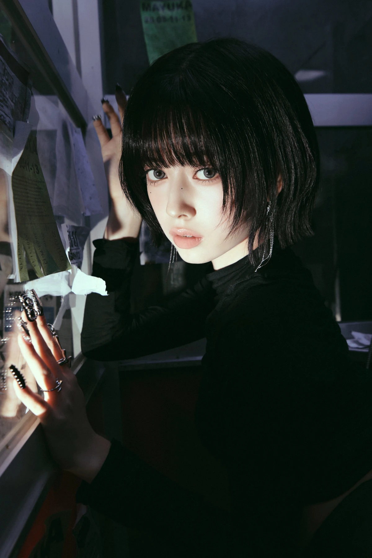 Rima | Kpop Wiki | Fandom