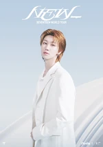 SEVENTEEN World Tour [New_] | Kpop Wiki | Fandom