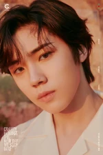 Seongmin (CRAVITY)/Gallery | Kpop Wiki | Fandom