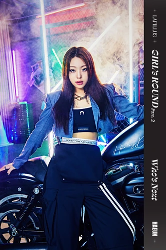 Haeun (Lapillus) | Kpop Wiki | Fandom